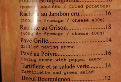 my pointless: more food for to eat on the menu of engrish