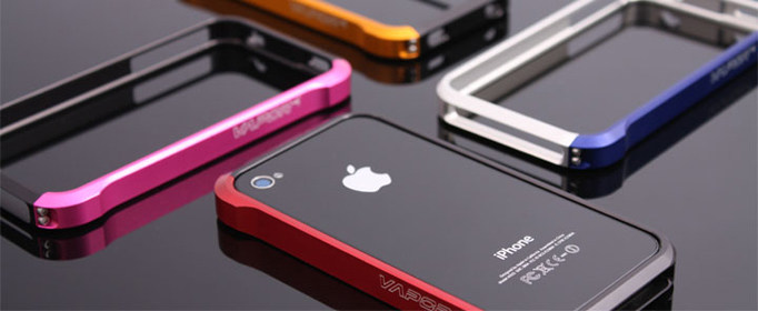 Cool iPhone 4 Case