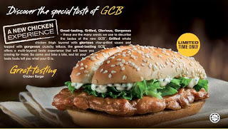 Review McDonald's GCB | Burger Ayam Di Grill!! | Arkib WZ