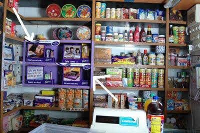 Simply Marketing: Visual Merchandising In Kirana Store