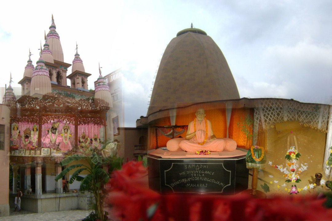 Visite Gaudiya Math WVA (SridhamMayapur-Nabawip-Godrum): Sri Gopinath ...