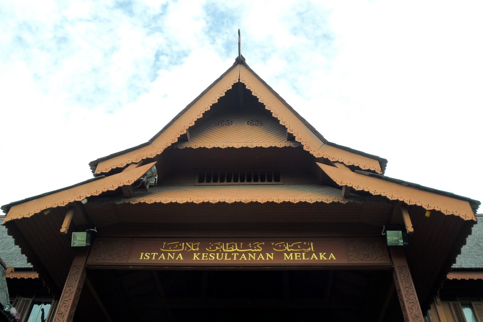 nyonyabeads: Malacca Sultanate Palace