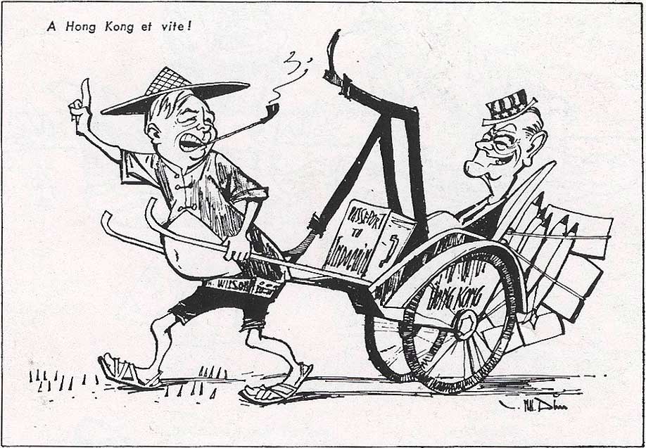 discontinued go to www.aceandson.com/blog: Nhek Dim