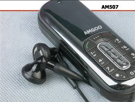ZETACOMM: AMGOO MOBILE MUSIC