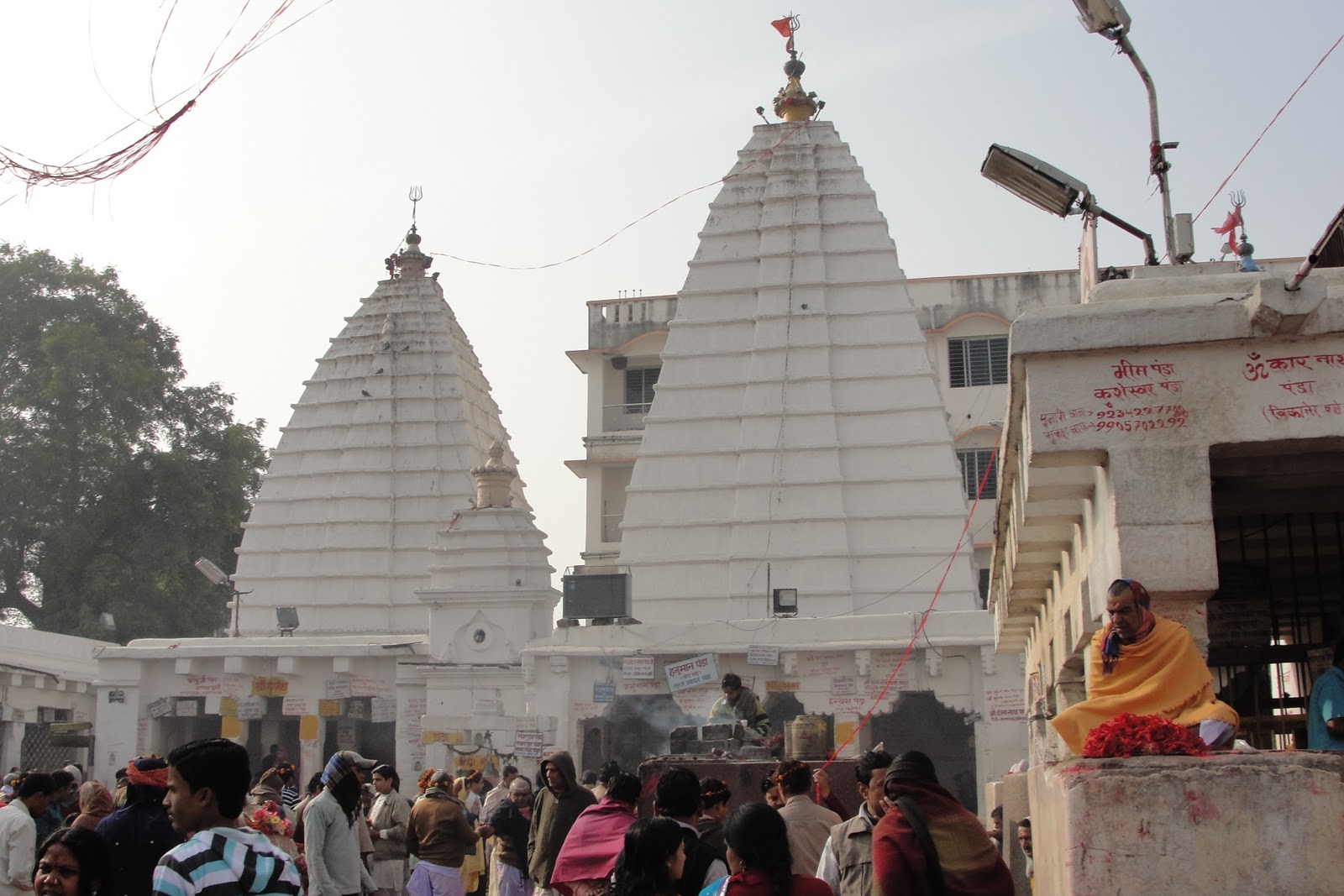 amazingtemplesvaranasibuddagayavindyachalvaidyanat: Baidyanath Baba ...