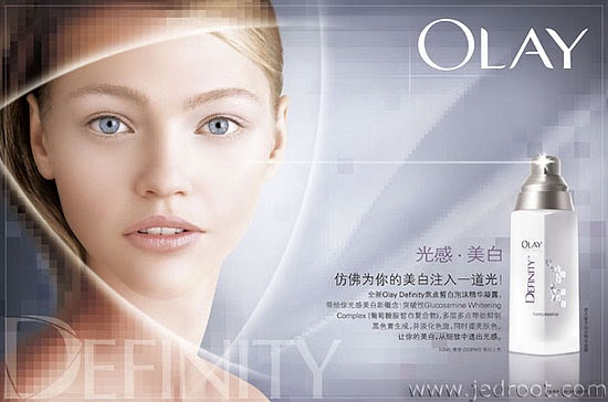 Daily delight: high performance Olay Definity