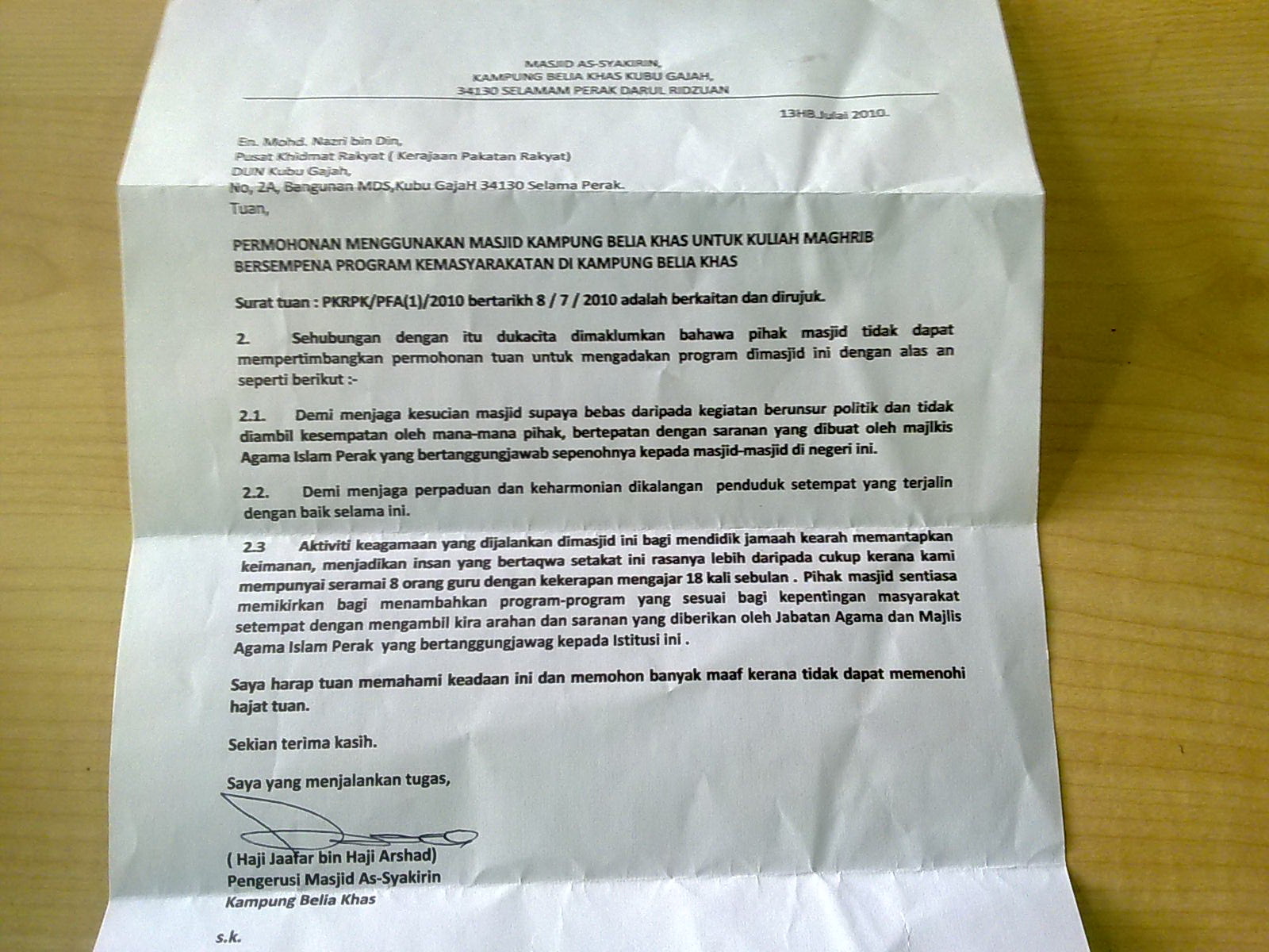 Surat Rasmi Permohonan Menggunakan Padang - teroku