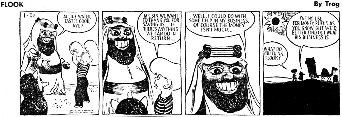 Stripper's Guide: Obscurity of the Day: Flook