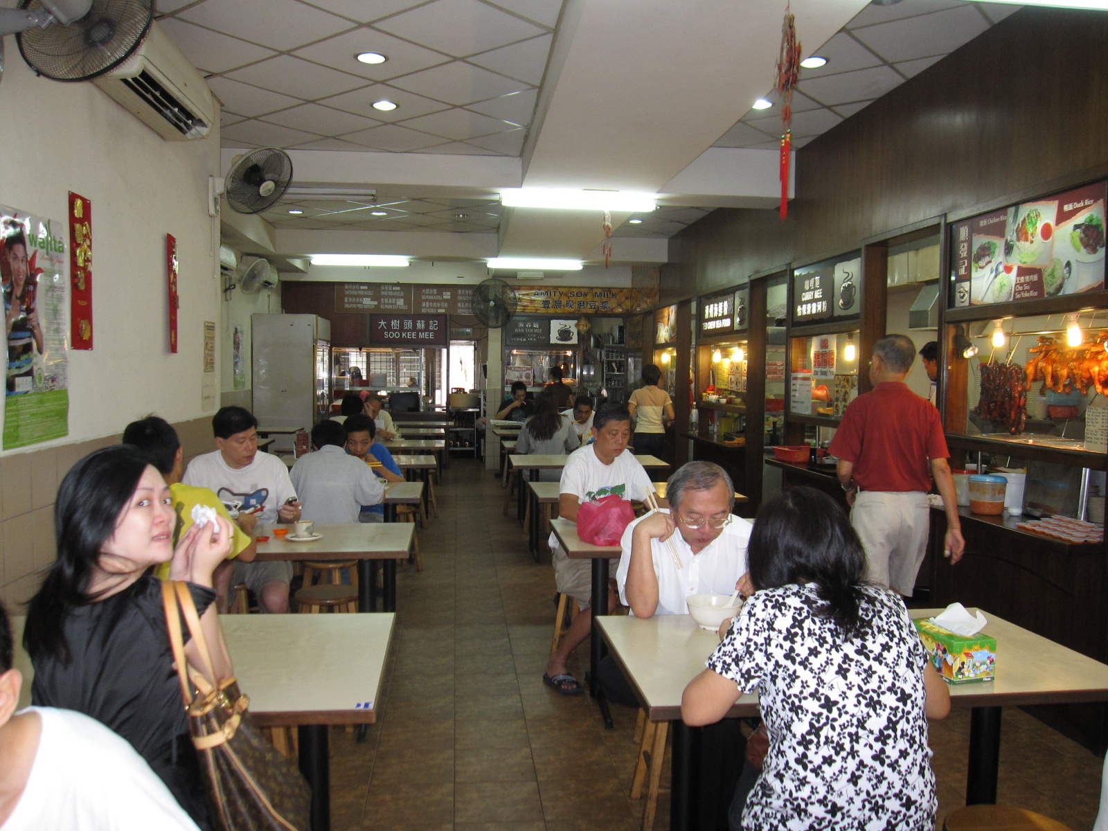 thule food quest: Restoran Sun Huat Kee @ Lucky Garden, Bangsar