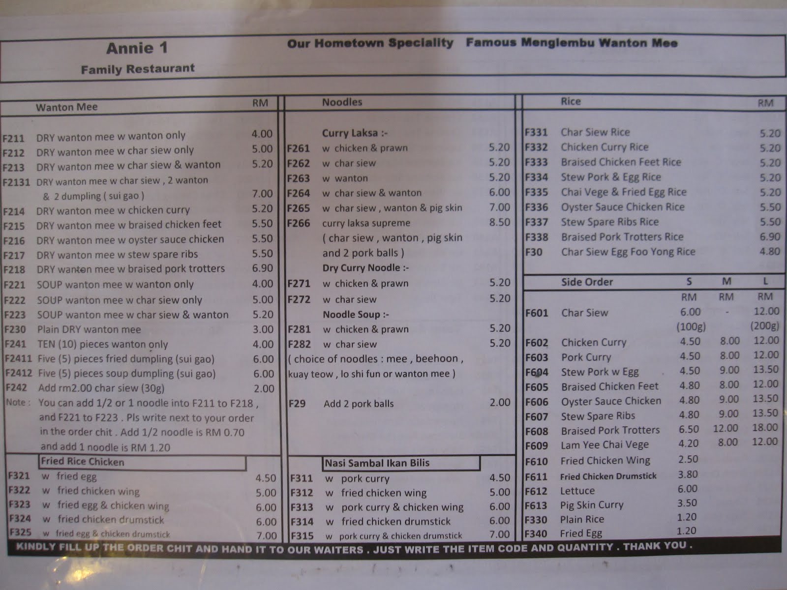 thule food quest: Restoran Annie1 Kopitiam @ Damansara Utama PJ