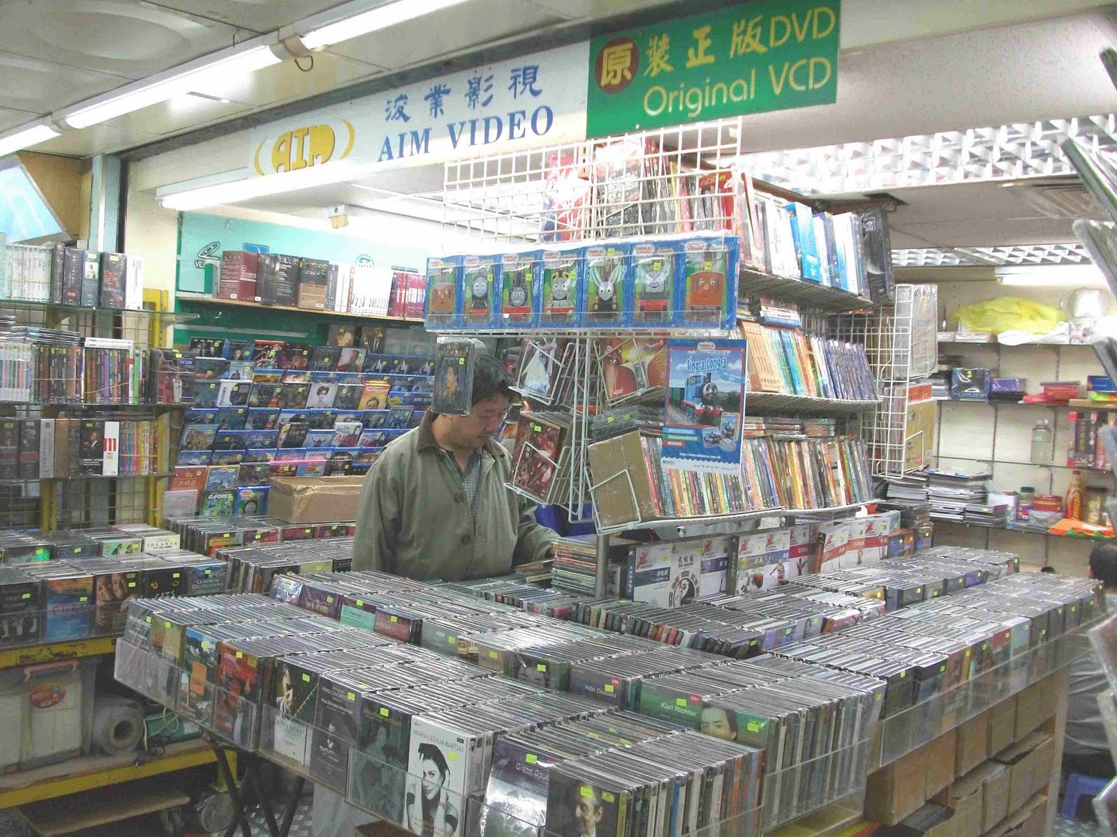 pianomania: CD Retail Therapy in Hong Kong
