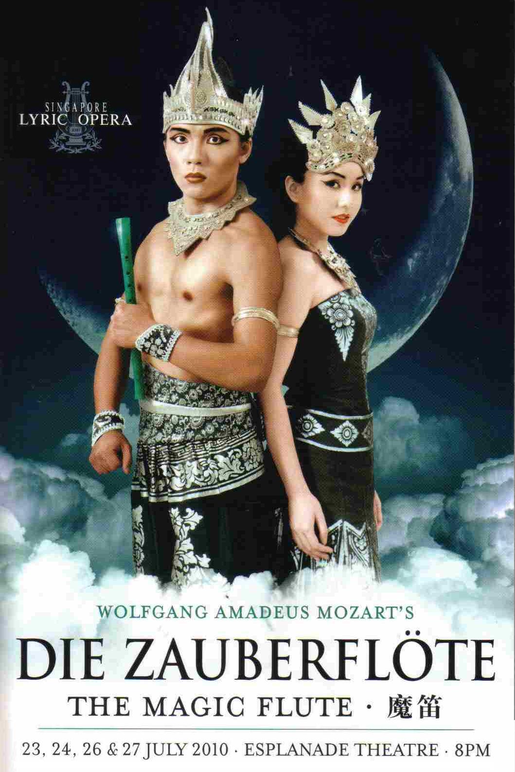 pianomania: MOZART'S THE MAGIC FLUTE / Singapore Lyric Opera / Review