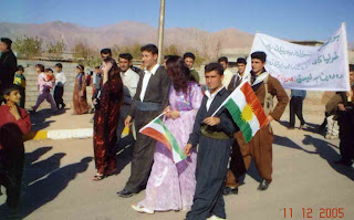 Sangasar سه نگه سه ر