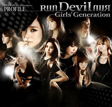 Easy Shop: [RS] Girls' Generation (SNSD) - Run Devil Run (1080p)