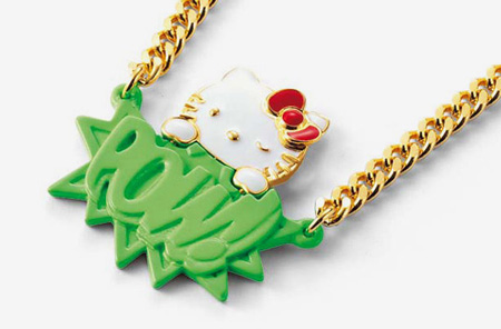 Abu-Bakar: Pow Hello Kitty Chain