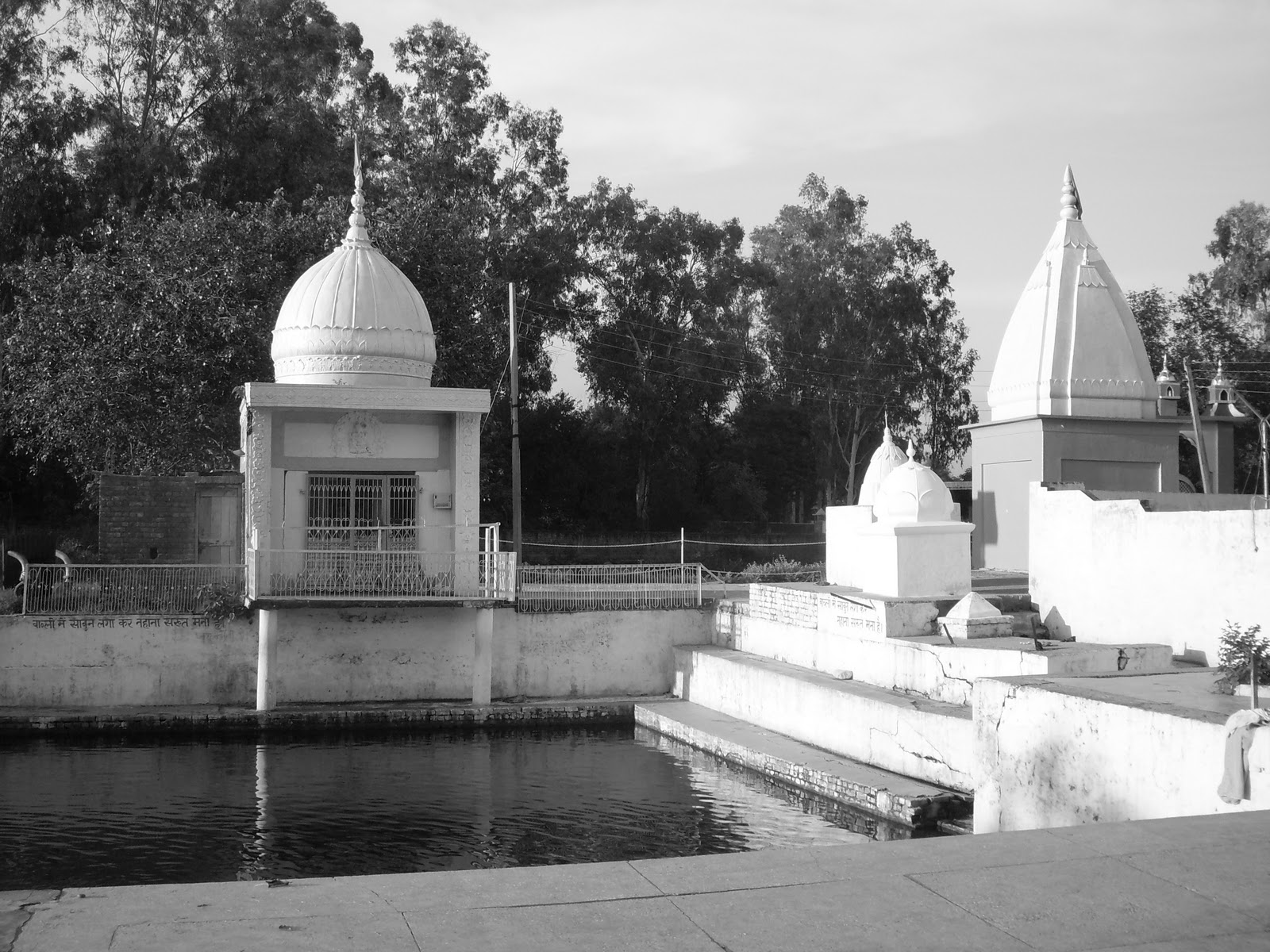 Airwaan temple the heritage of Kathua