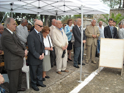 επι-δεξιος (ψάλτης): ΠΗΓΑΔΑ ΜΕΛΙΓΑΛΑ - 65 χρόνια μετά