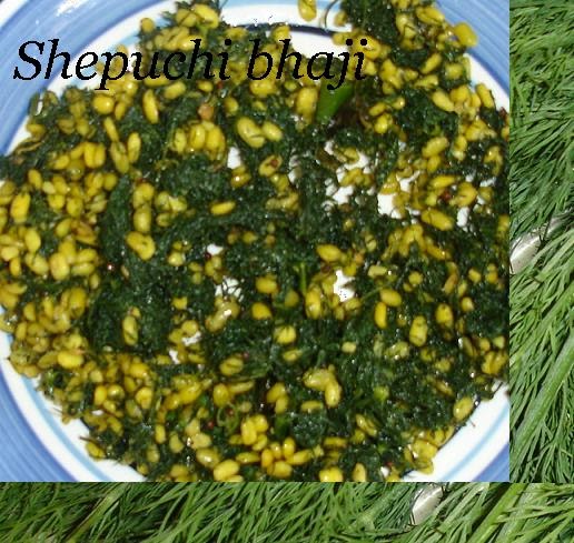 Stumbling around the Kitchen: Shepu (Dill/Sowa)