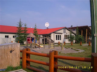 Teaching in Fort Ware, BC