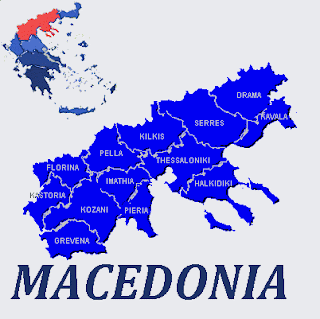 Παραδοσιακοι Χοροι Μακεδονιας-Μacedonian Folk Dances: Μουσικοχορευτική ...