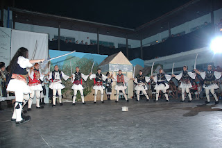 Παραδοσιακοι Χοροι Μακεδονιας-Μacedonian Folk Dances: Μουσικοχορευτική ...