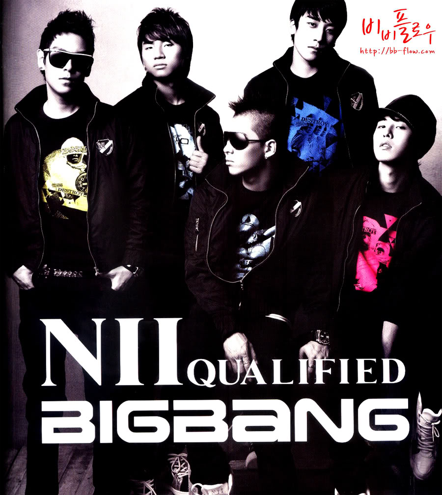 Korean Band List Of Big Bang Songs korean-band-list-of-big-bang-songs