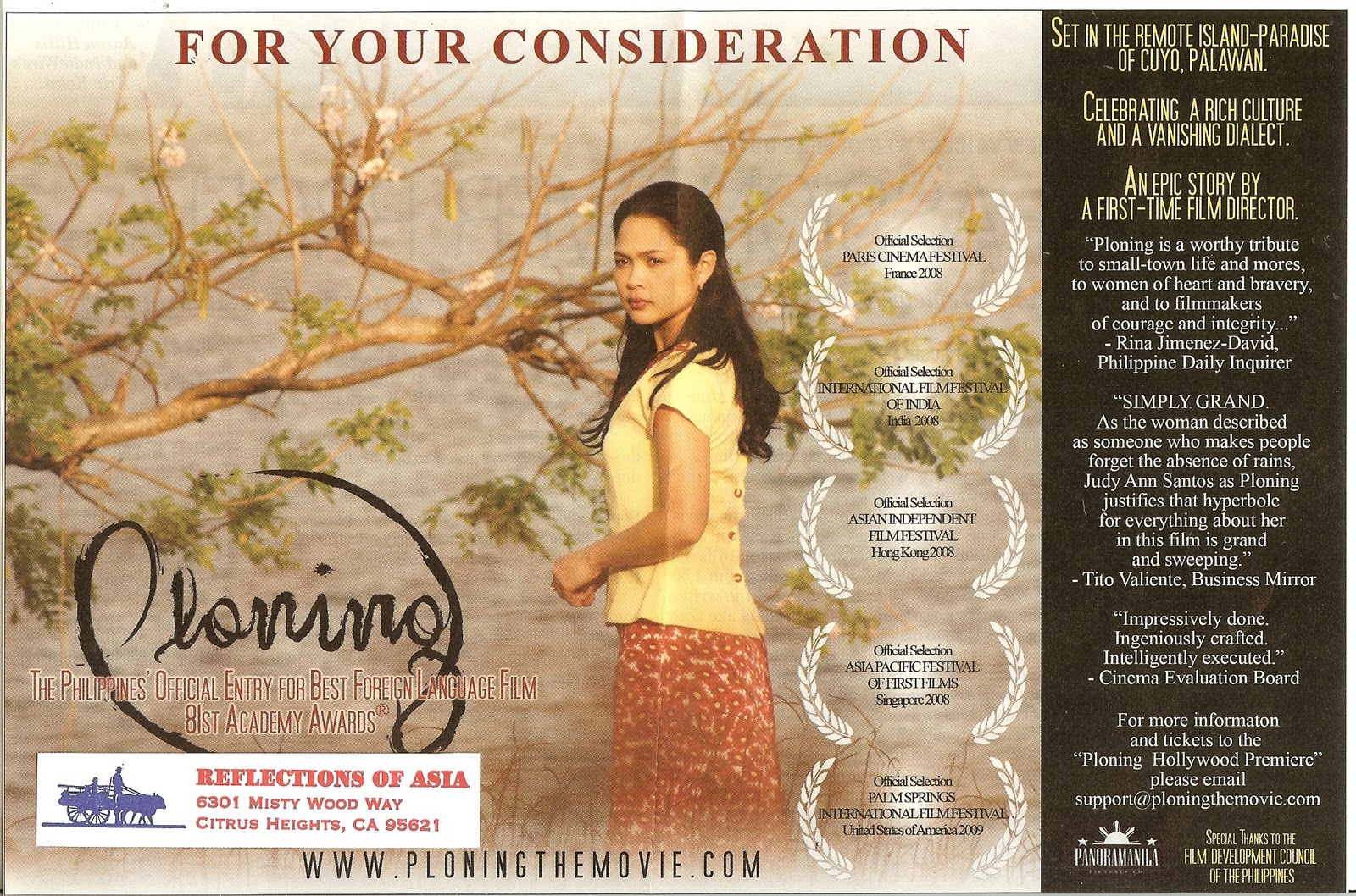 Ploning - Alchetron, The Free Social Encyclopedia