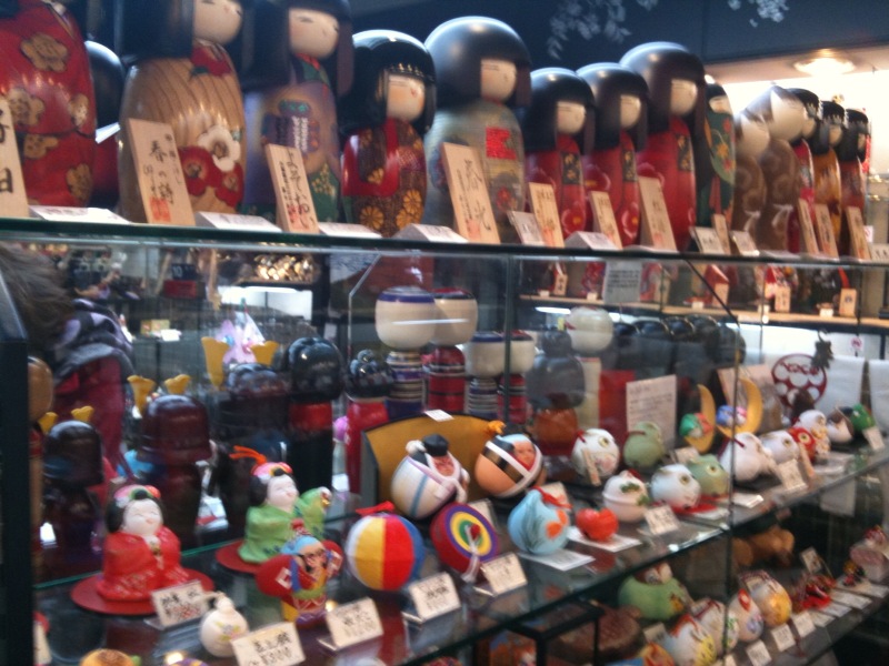 Kyoto Free Guide Available on Weekend !: ★ Kyoto Souvenir - Japanese ...