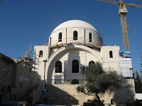 The Churva Shul ~ Hirhurim - Musings