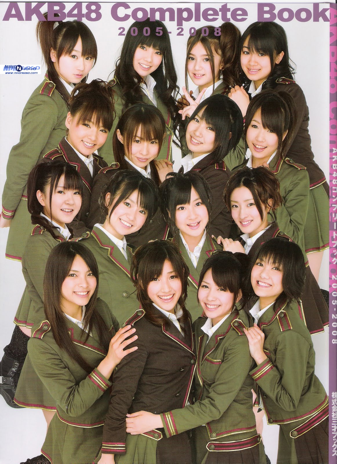 The J Word: AKB48 VISUAL BOOK 2010