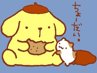 ARTE Y IMAGENES: imagenes PURIN