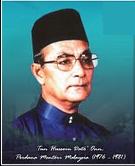 Sejarah Sekolah: PERDANA MENTERI MALAYSIA