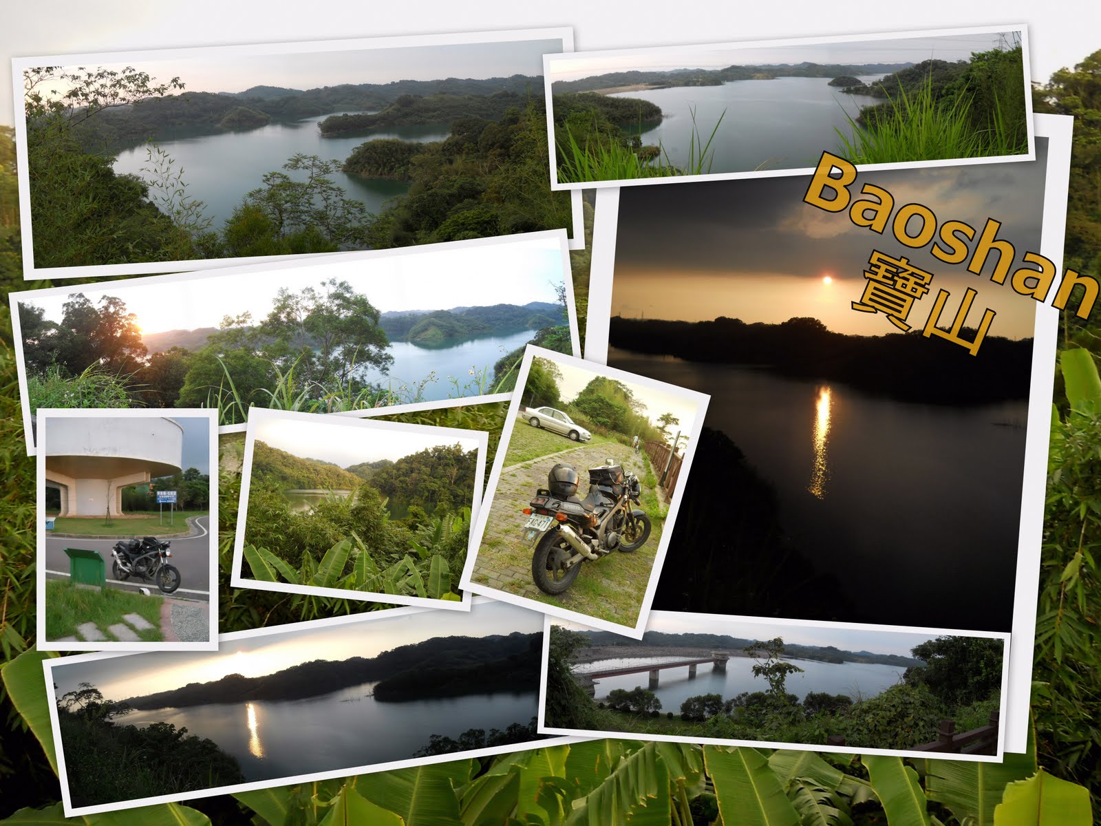 Kris Travels: Hsinchu, Baoshan: The Boshan Reservoirs