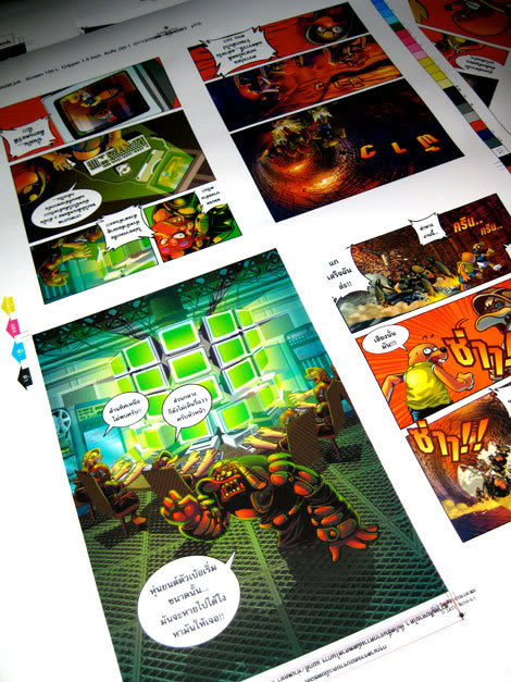 Printing Technology printing-technology