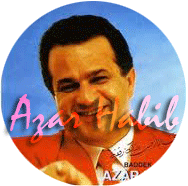 lyric Arabic Music Translation: Azar Habib - Lyric List