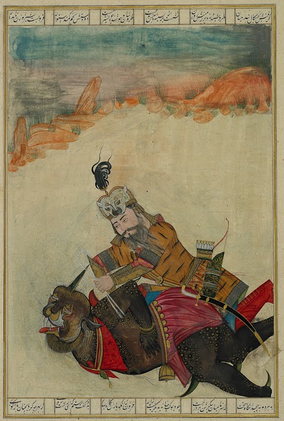 BOOKTRYST: Persia's Book Of Kings Gets The Royal Treatment At Cambridge