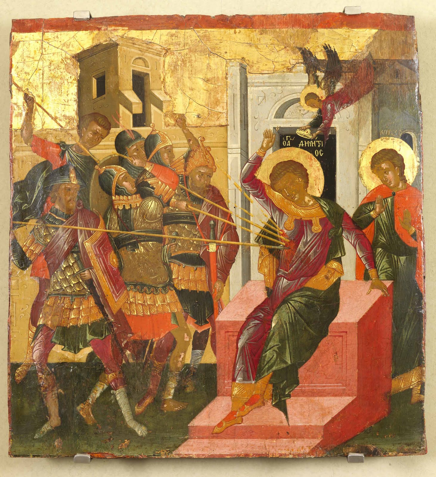 Full of Grace and Truth: The Life of St. Demetrios the Myrrh-flowing