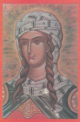 Full of Grace and Truth: The relics of St. Photini in Constantinople