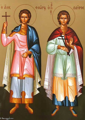 Full of Grace and Truth: Sts. Florus and Laurus the Martyrs of Illyria