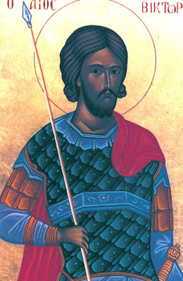 Full of Grace and Truth: Sts. Menas, Victor and Vincent (Vikentios) the ...