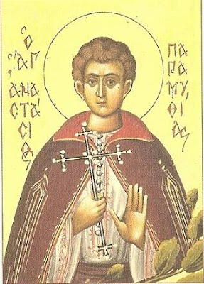 Full of Grace and Truth: Sts. Anastasios the New Martyr and Daniel of ...
