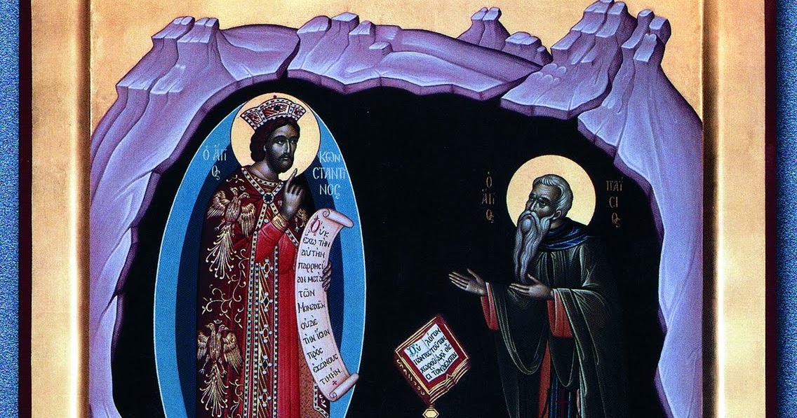 Full of Grace and Truth: The Vision of St. Paisios of St. Constantine ...