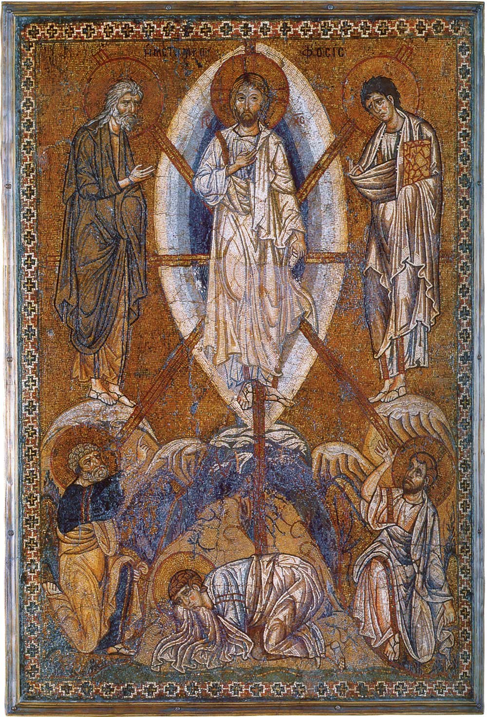 Full of Grace and Truth: St. Ephraim the Syrian on the Transfiguration ...