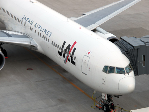 Japan Airlines JAL - Japan All Over Travel Guide