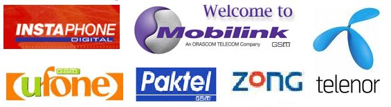 Cellular Services in Pakistan: Public Switched Telephone Network (PSTN)