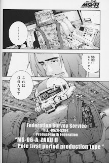 GUNDAM GUY: Gundam Ace (July Issue) - The Return of Johnny Ridden Manga ...