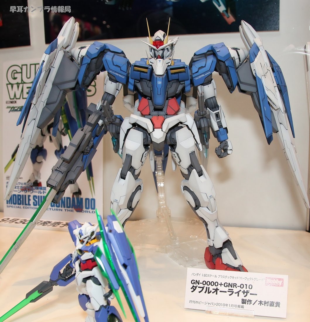GUNDAM GUY: Chara Hobby 2010 - Gundam 00 Merchandise Display