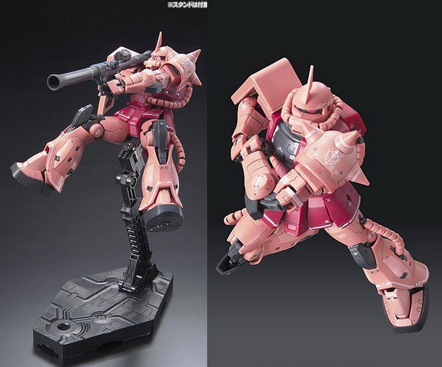 GUNDAM GUY: RG 1/144 MS-06S Char's Zaku II - Updated Images