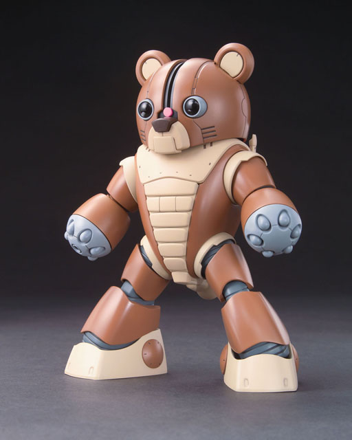 GUNDAM GUY: HG 1/144 GPB-04B Bear Acguy - Box Art Image