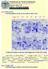 Estudar a brincar ... ;): Past Simple - Picture Story